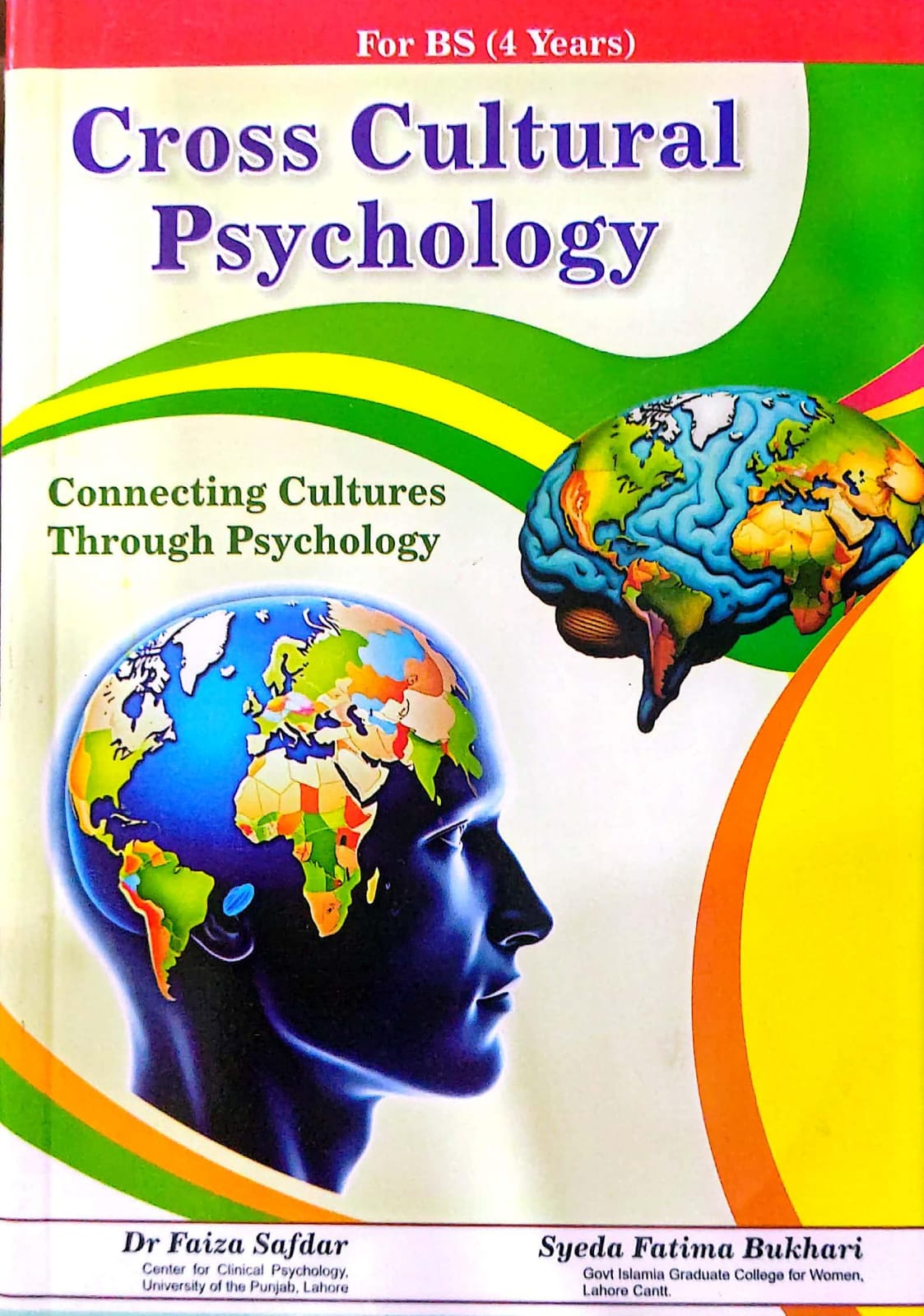 Cross Cultural Psychology – Ilmi Book House