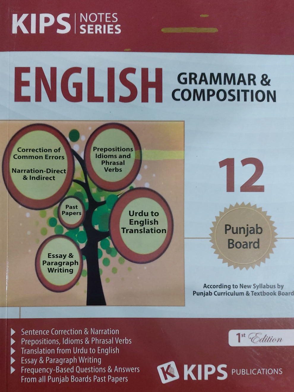 Kips Notes Series English Part 12 Grammar And Composition – Ilmi Book House