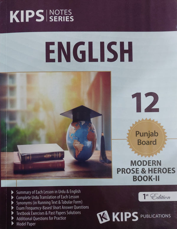 Kips Notes Series English Part 12 Book 2 – Ilmi Book House