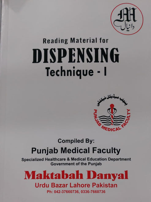 Reading Material for Dispensing Technique-I – Ilmi Book House
