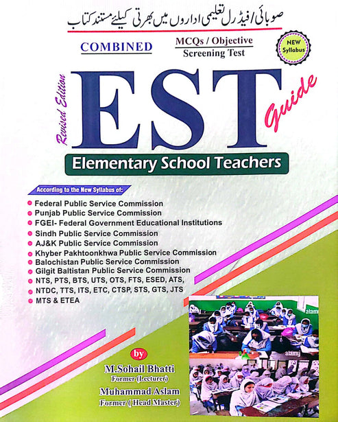 Combined EST Elementary School Teacher Guide MCQ's Objective – Ilmi ...