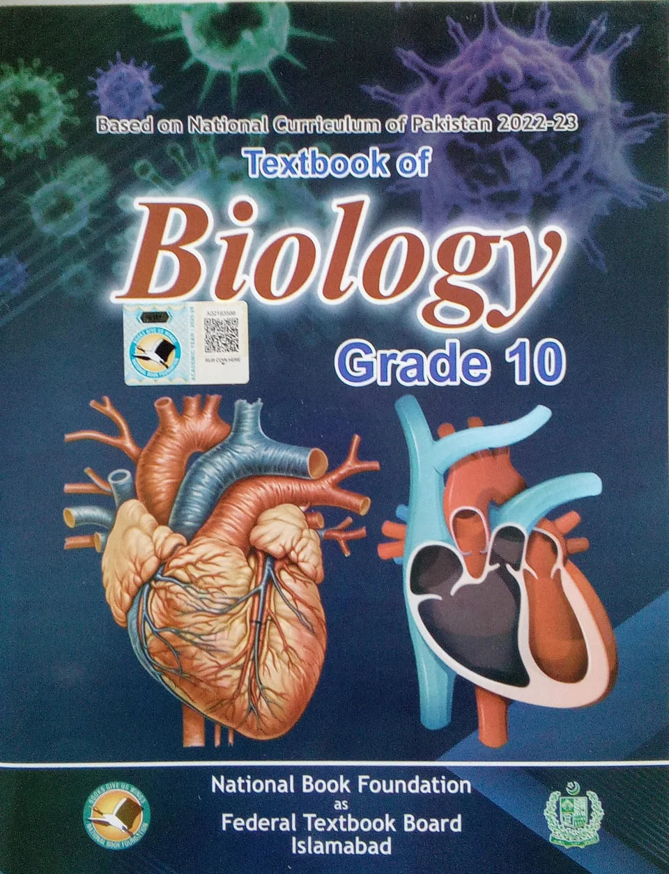 Textbook Of Biology Federal Board 10 – Ilmi Book House