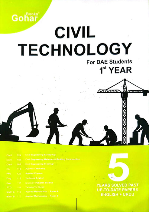 Civil Technology For DAE Students 1st Year – Ilmi Book House