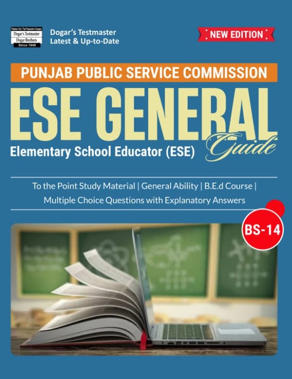 Dogar ESE General Guide BS 14 – Ilmi Book House