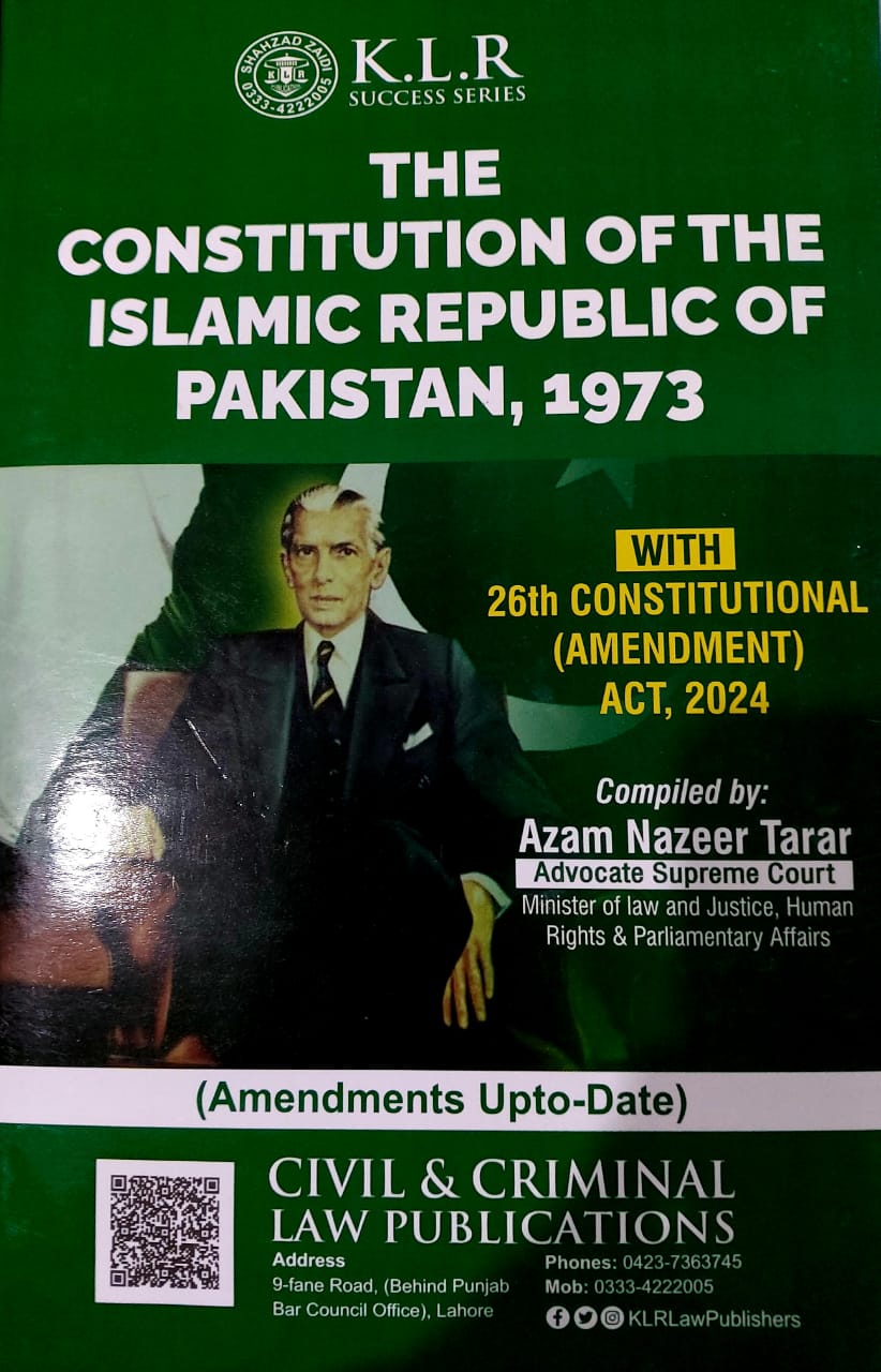 The Constitution Of The Islamic Republic Of Pakistan, 1973 – Ilmi Book ...