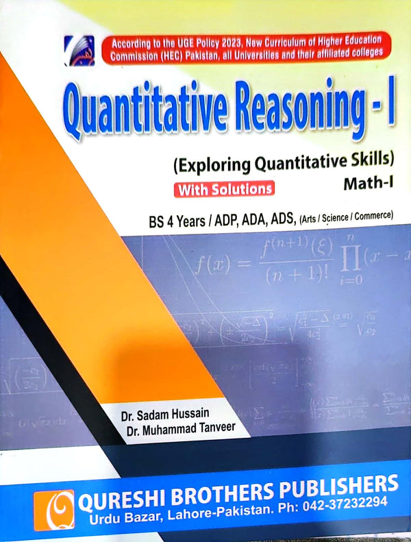 Qureshi Quantitative Reasoning-I – Ilmi Book House