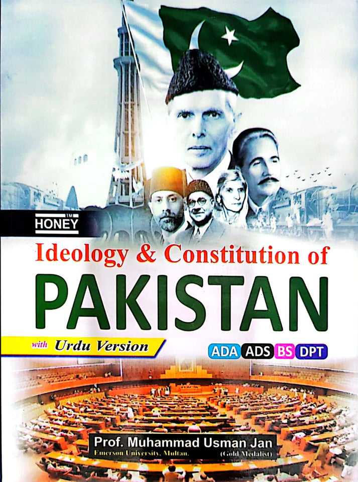 Ideology & Constitution of pakistan – Ilmi Book House