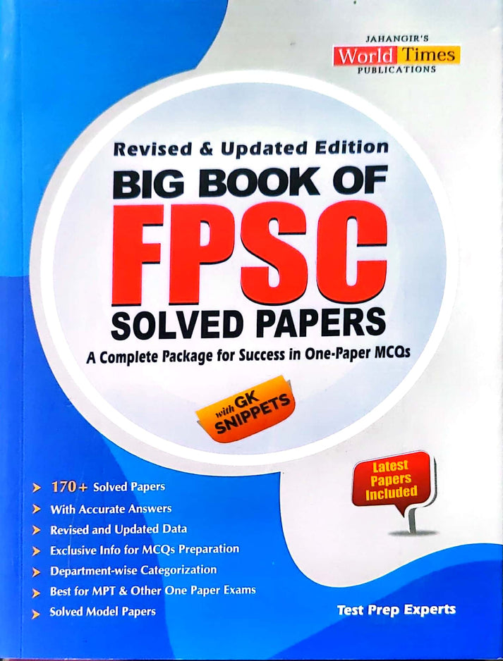 JWT Big Book FPSC Solved Papers – Ilmi Book House
