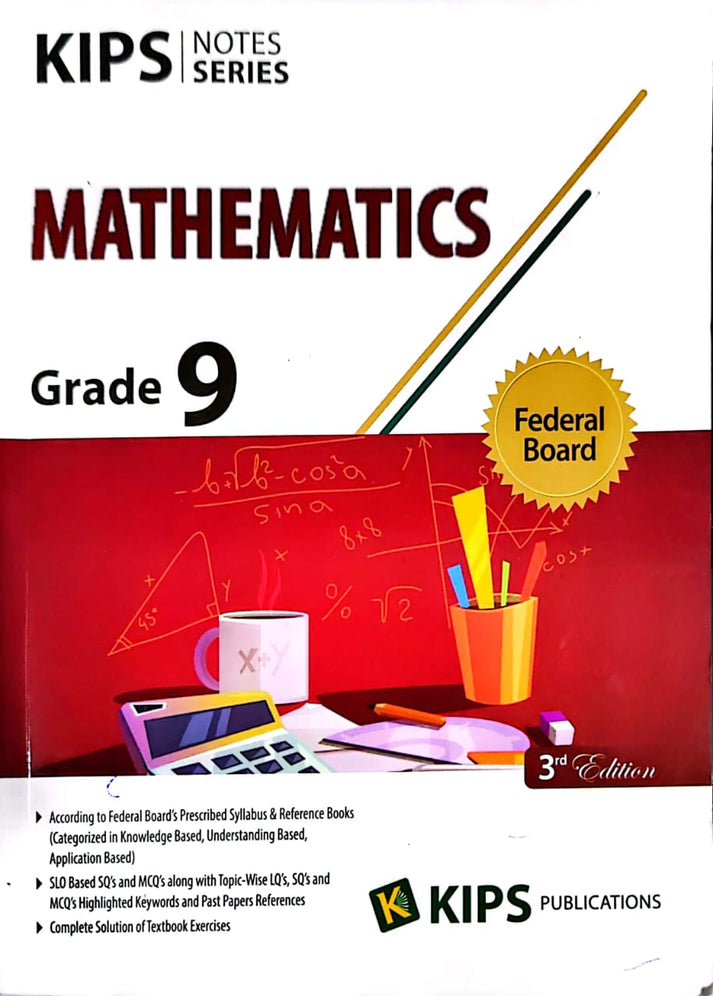 Kips Mathematics Federal Board 9 – Ilmi Book House