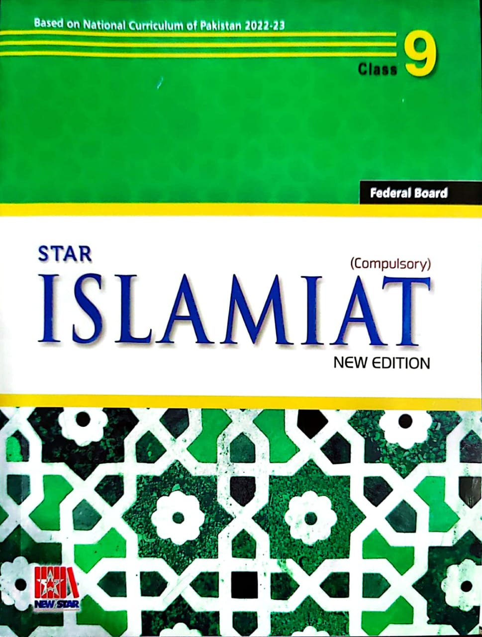 Star Islamiyat Federal Board 9 Compulsory – Ilmi Book House
