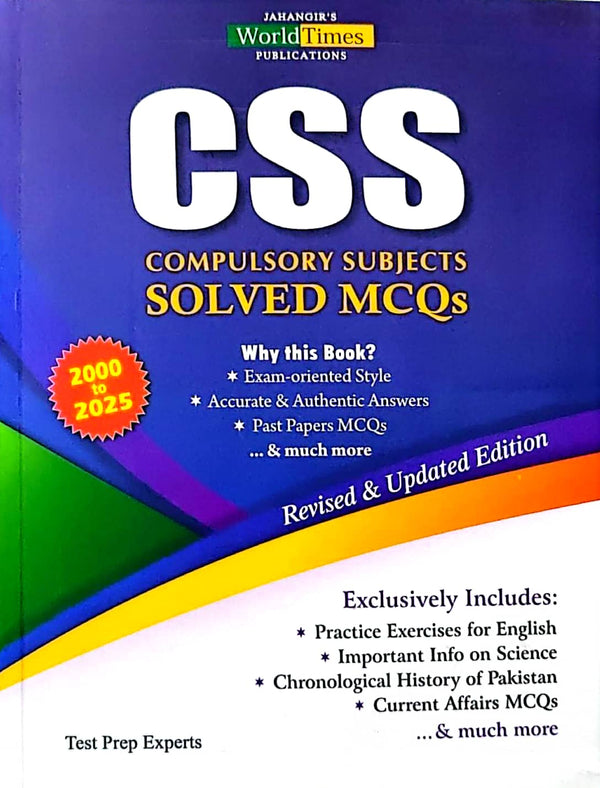 JWT CSS Compulsory Subjects Solved MCQs – Ilmi Book House