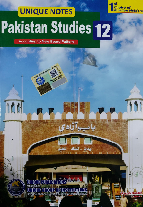 Unique Notes Pak Study 12 – Ilmi Book House