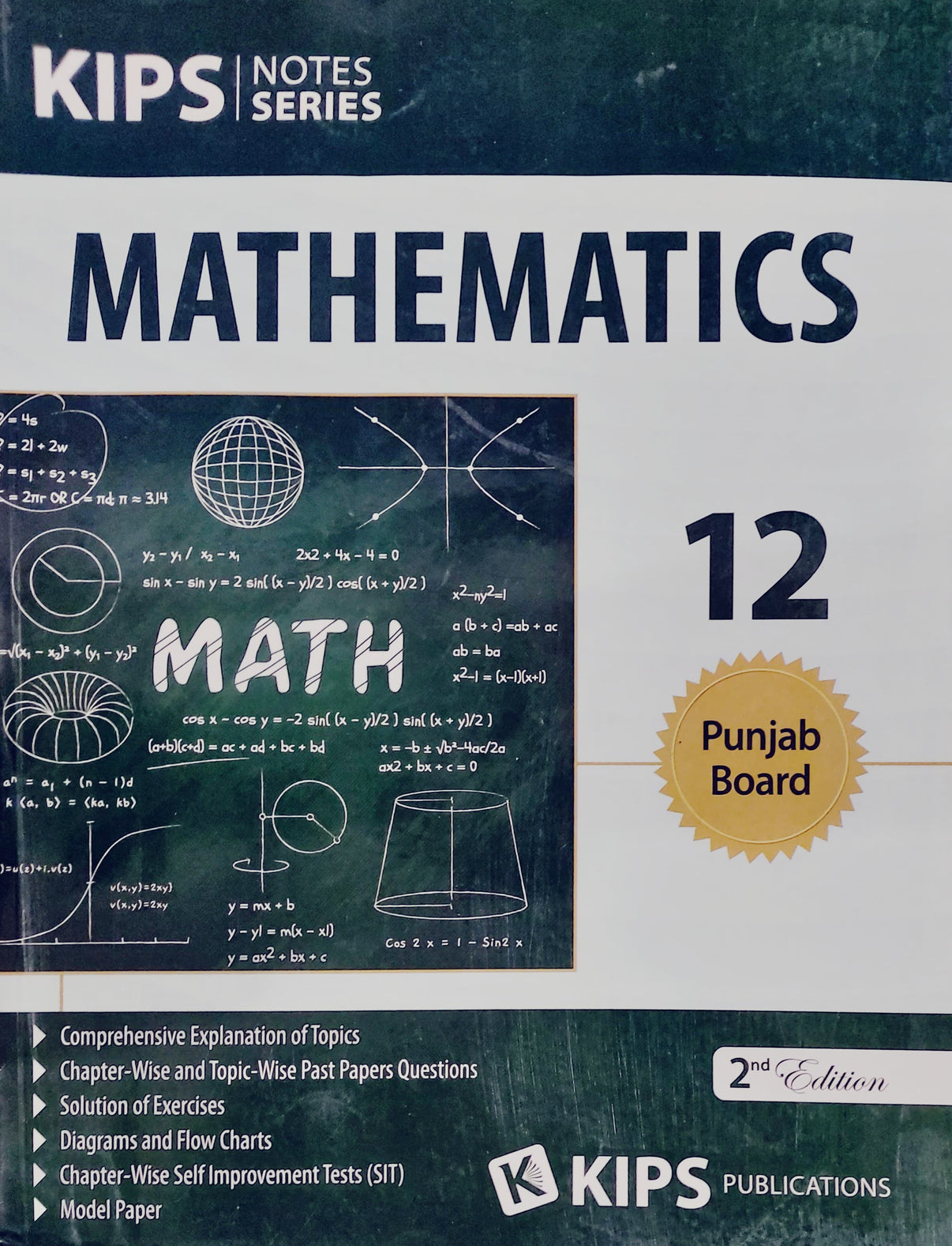 Kips Notes Mathematics Part 2 – Ilmi Book House