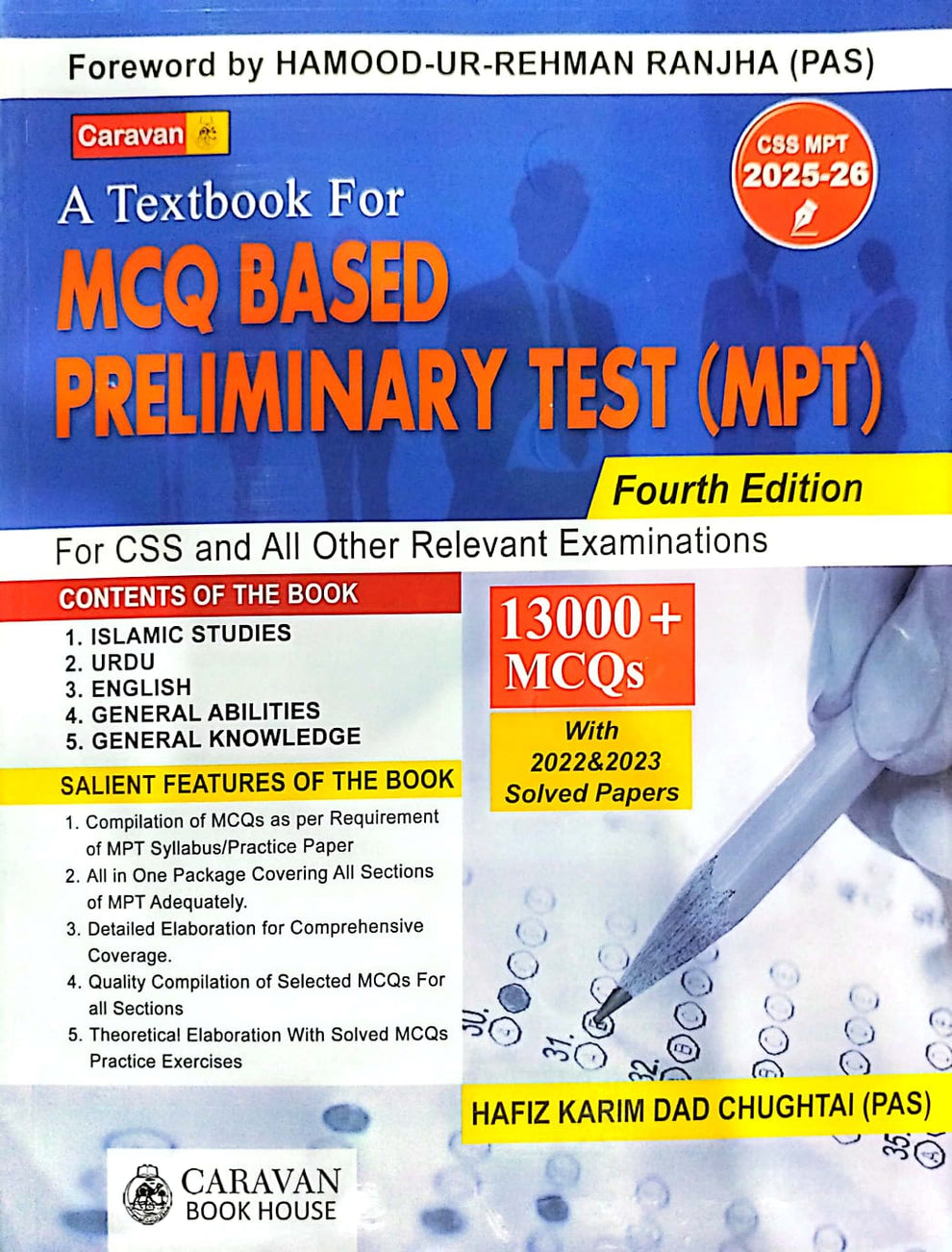 Caravan A Textbook For Mcq Based Preliminary Test (MPT) – Ilmi Book House