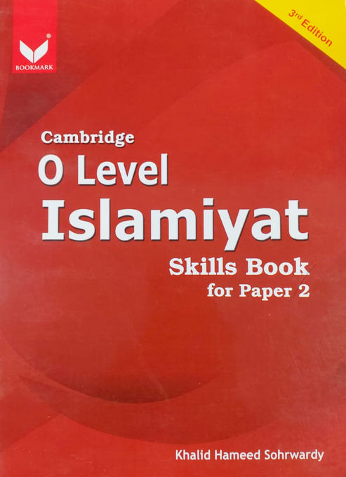 Cambridge O Level Islamiyat Skills Book For Paper 2 – Ilmi Book House