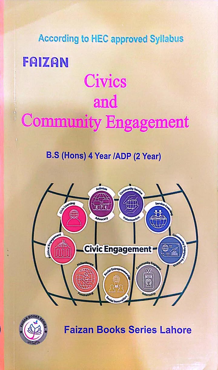 Civics And Community Engagement – Ilmi Book House