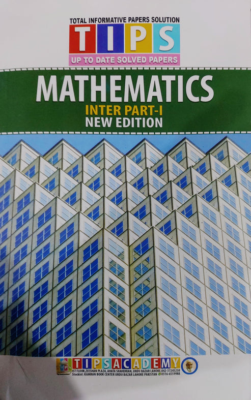 Tips Mathematics Inter Part 1 – Ilmi Book House