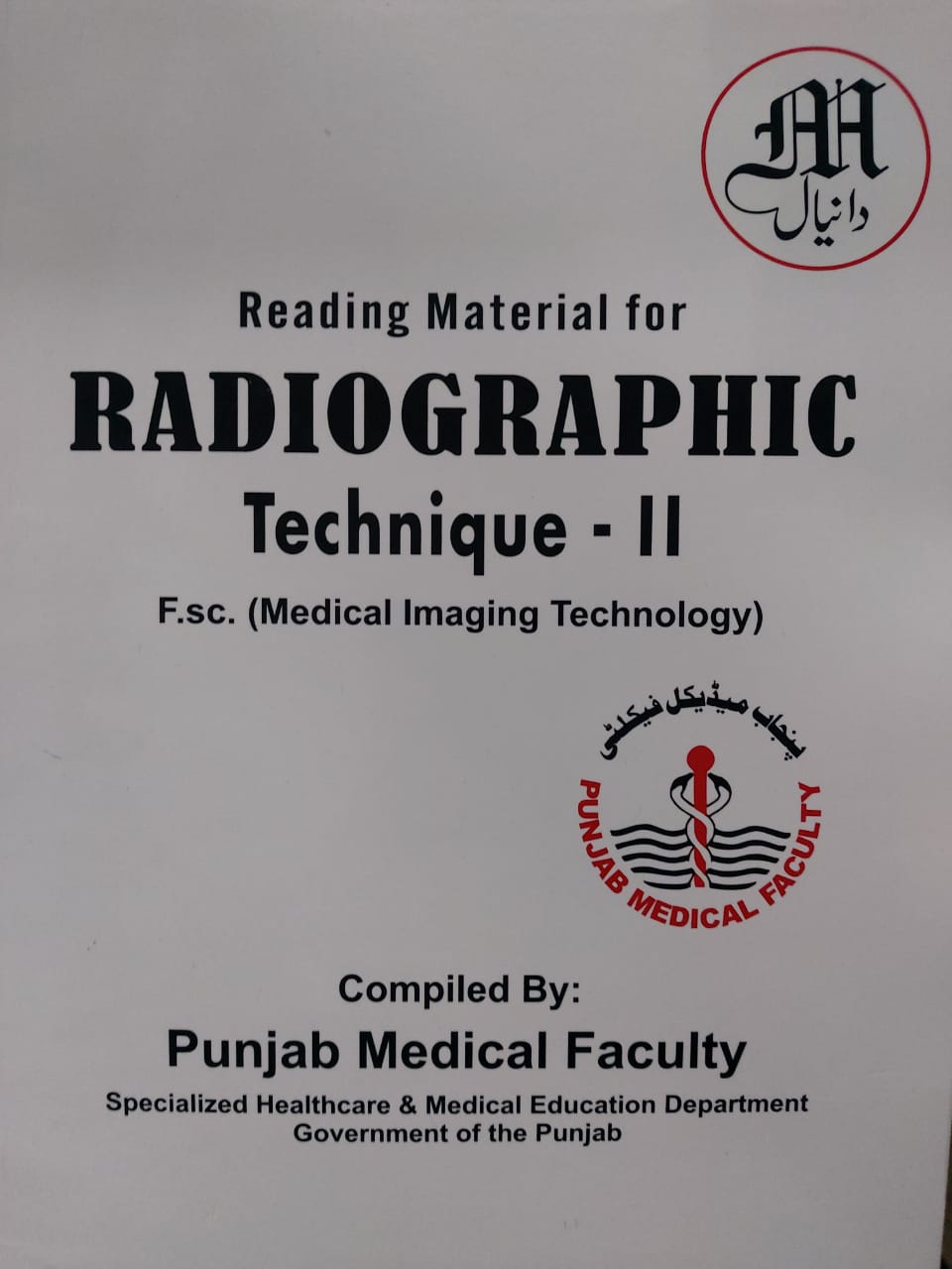 Reading Material for Radiographic Technique -II – Ilmi Book House