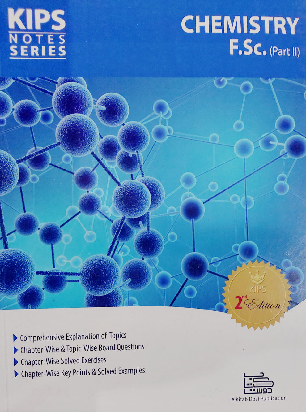 Kips Notes Chemistry Part 2 – Ilmi Book House